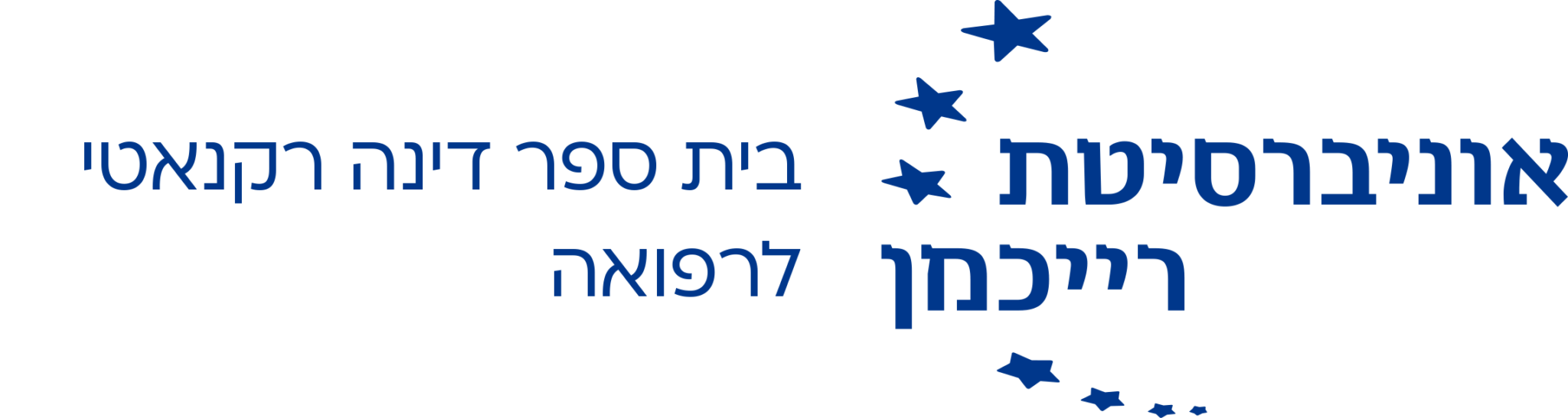 כשהנדסה פוגשת רפואה - כנס מקצועי - לשכת המהנדסים והאדריכלים